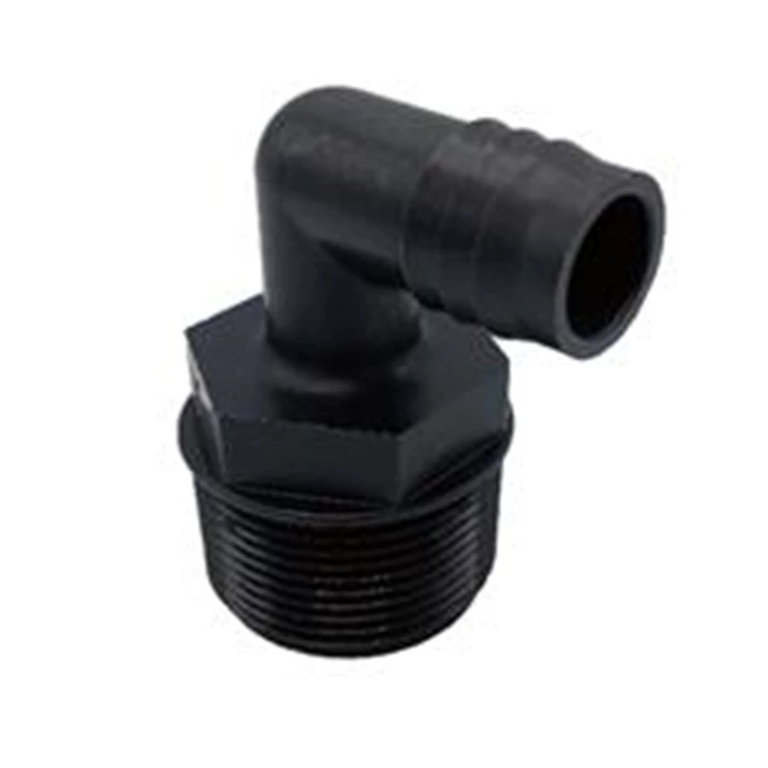 8" Tank Lid with Blue Snap-In Vent