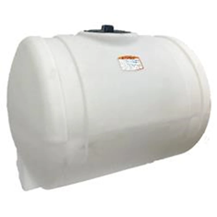45 Gallon Storage Tank with Lid and 3/4" Bulkhead